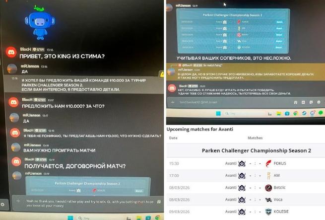 csgo聊天按键图标