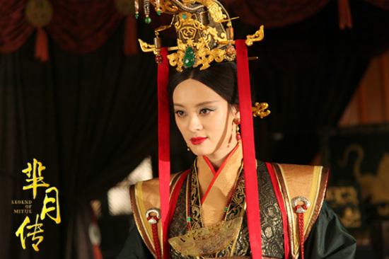 芈月传全集 微博兔影院截图