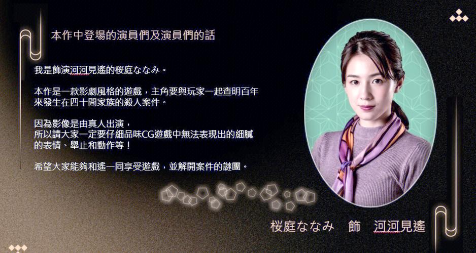 switch可以看小说吗图标