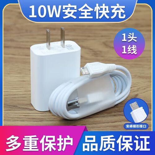 vivoy85怎么设置下面的按键图标