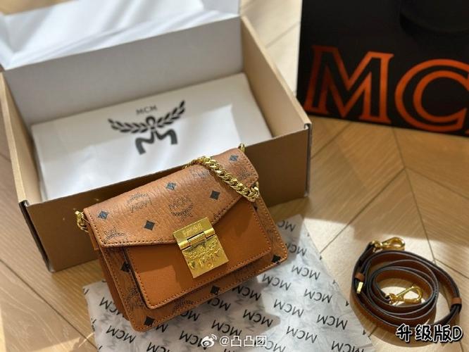 mcm锁扣打开教程图标