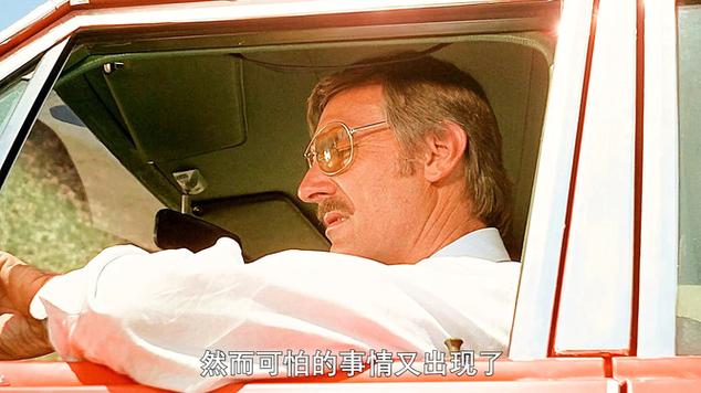 飞车大决斗电影图标