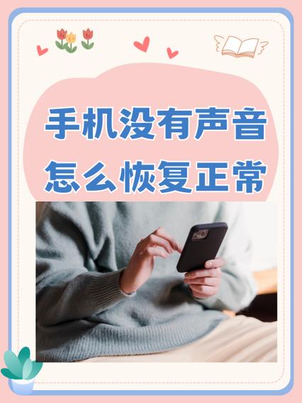 录了慢动作怎么恢复正常截图