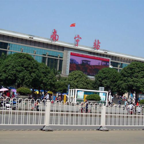 南宁火车站图标