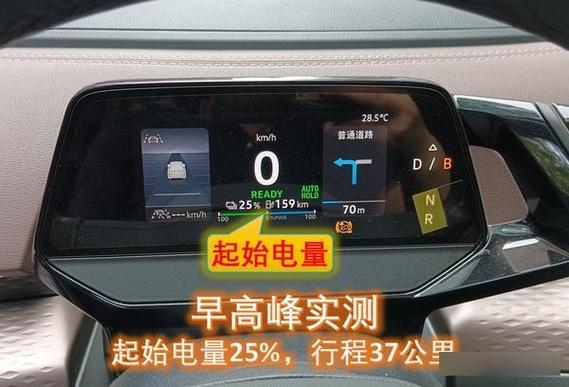 最先进的加热技术图标