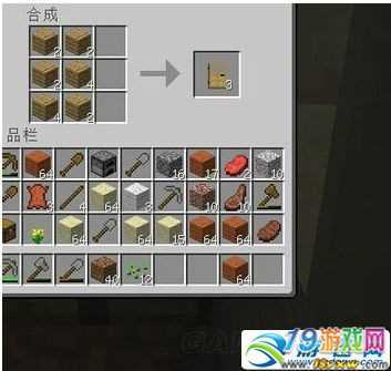 mc我的世界村民怎么繁殖