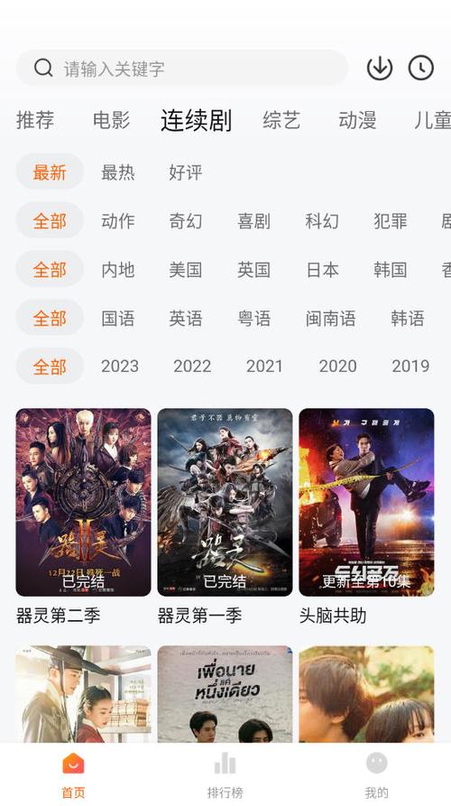 零零七影视2026最新版官方图标