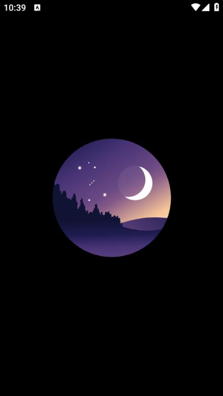 stellarium官方下载图标