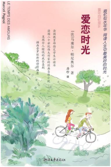 怀旧照片100张截图