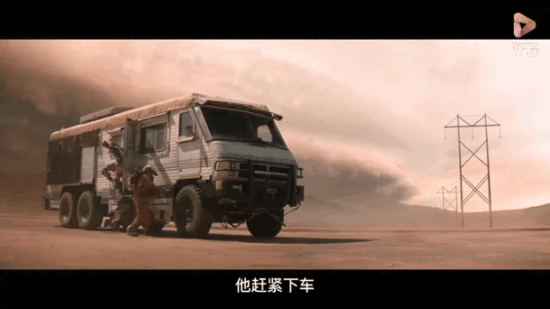 2021最新电影好看的电影排行榜截图