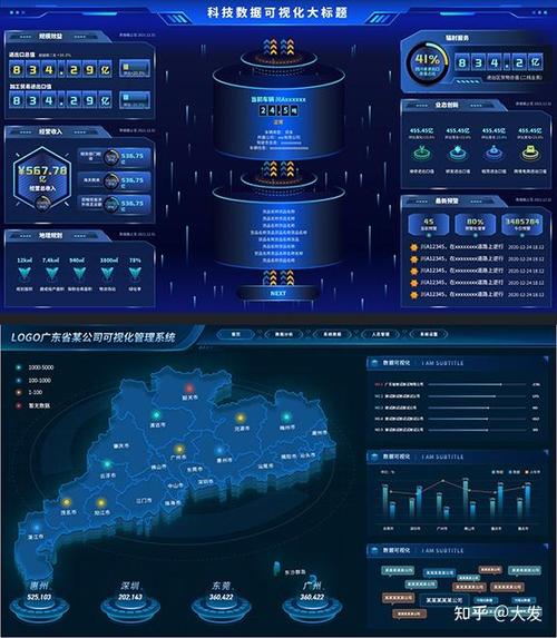 mt管理器修改游戏数据图标