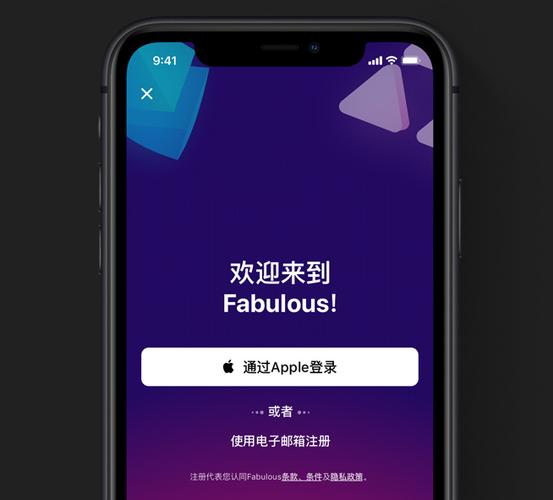 apple官网登录图标