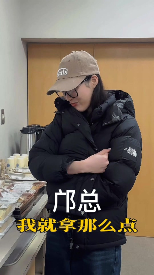 糖妹泰星和邝玲玲谁厉害图标