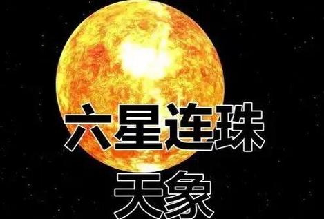 我被困在同一天一千年TXT图标