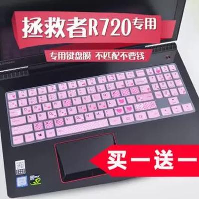 联想拯救者r720突然不开机图标