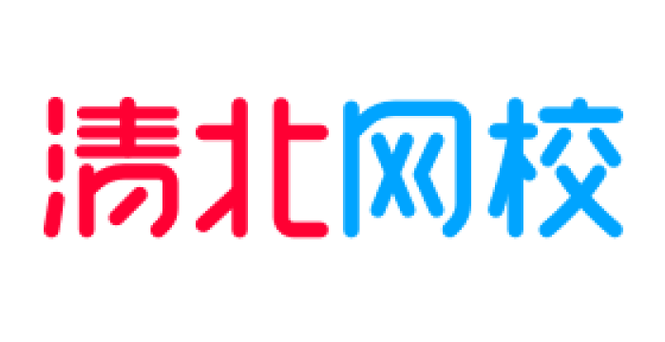 网校截图