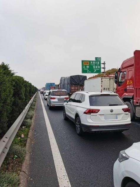 全国高速路况查询系统上线图标