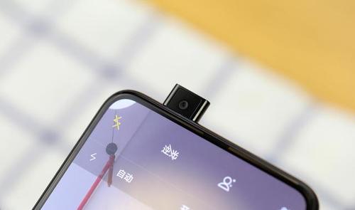 vivonex前置摄像头打不开图标
