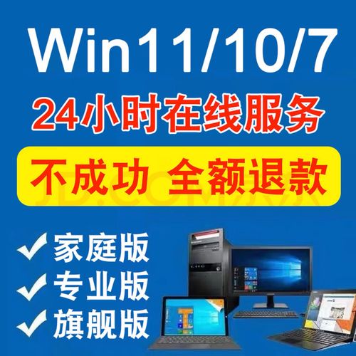 抖影工厂10位数激活码截图
