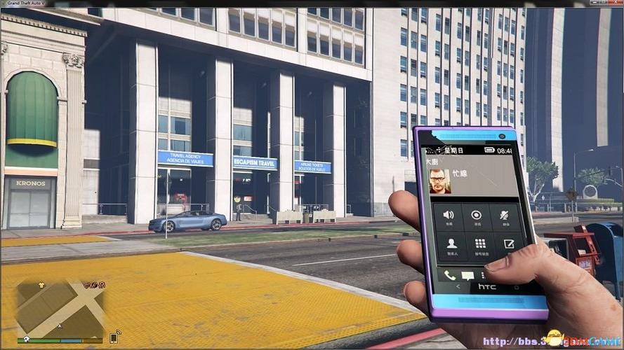 gta5手机存档在哪里图标