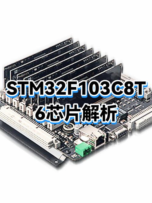 国产串口芯片