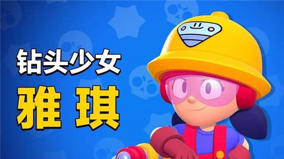 荒野乱斗海外私人版图标
