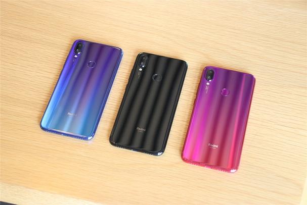 红米7有抬起唤醒吗图标