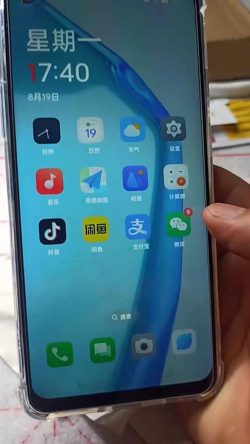 真我x7pro换屏幕总成视频图标