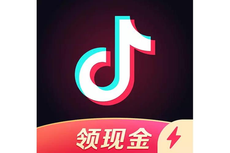 火刷短视频极速版图标