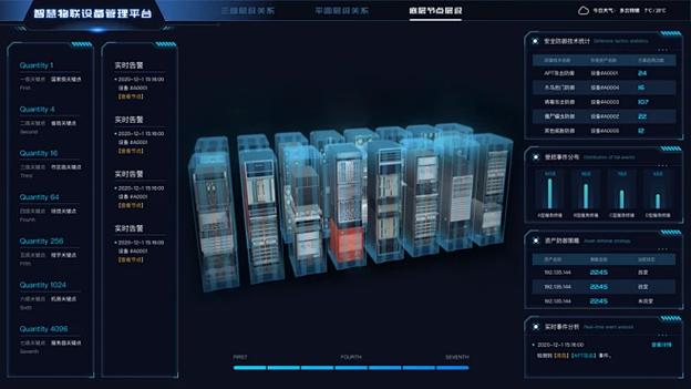 影视仓开源内置仓库图标