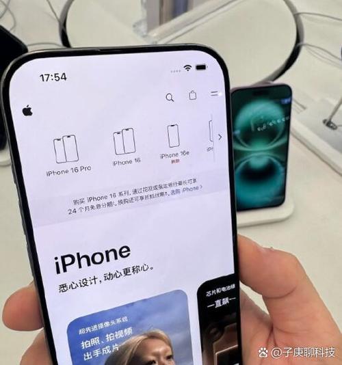 iphone11屏幕下面的横条怎么去掉图标