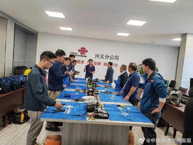 联通装维为什么天天招人图标