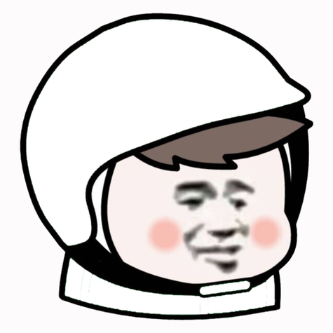 头盔表情包大全图标