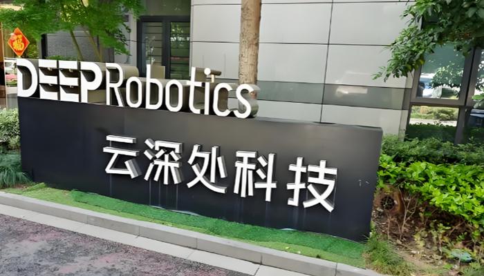 云深处上市计划最新进展图标