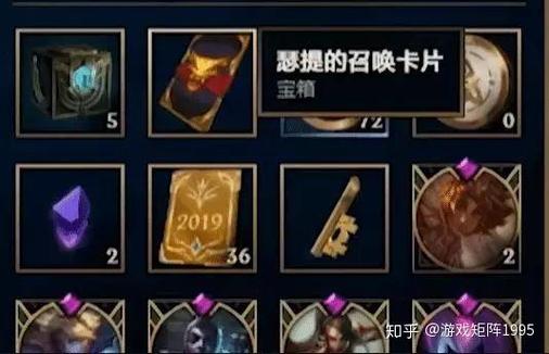 瑟提隐藏任务怎么开截图
