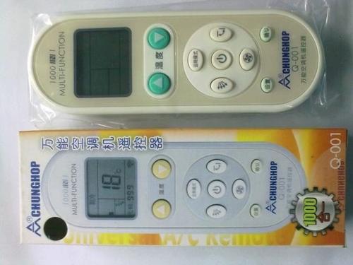 空调遥控器wifi是干嘛图标