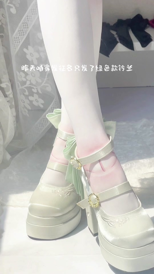 洛丽塔搭配什么鞋子截图