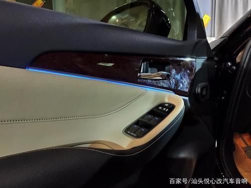 皇冠氛围灯开关在哪图标