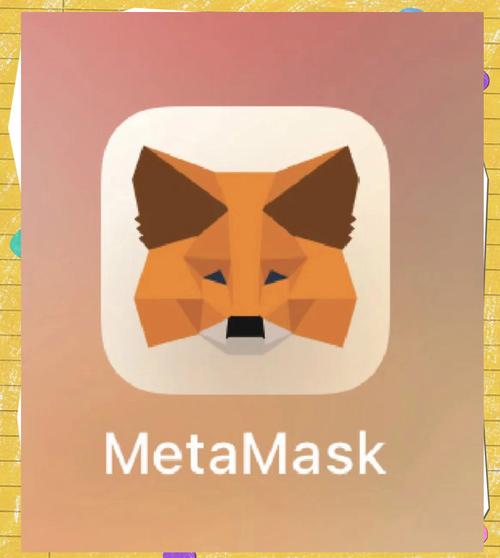 萌萌钱包app图标