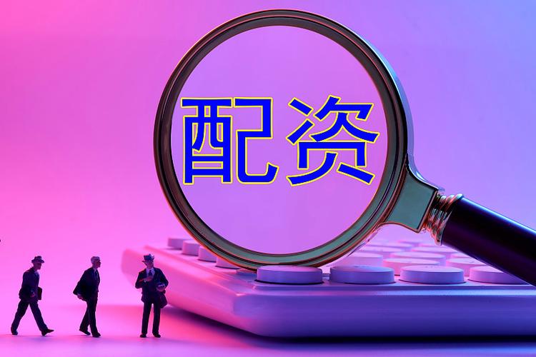n配资图标