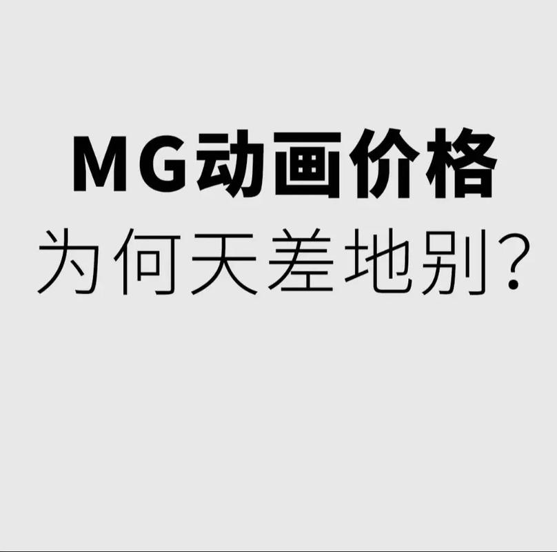 pro为什么比11贵游戏截图
