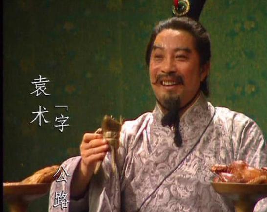 袁术的意思图标