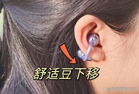 入耳式耳机老是滑出来怎么办图标
