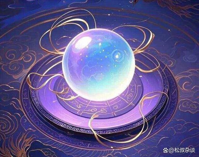 法宝灵气图标
