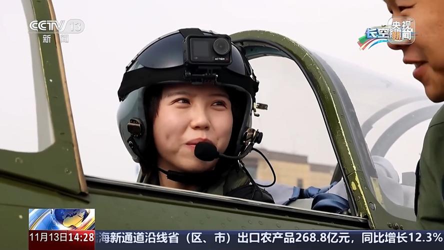 《女海兵》完整版在线观看