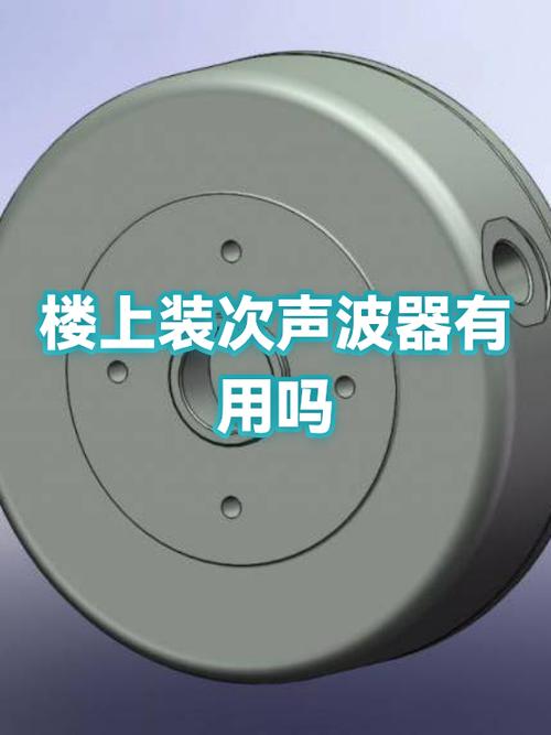 管式声波发生器