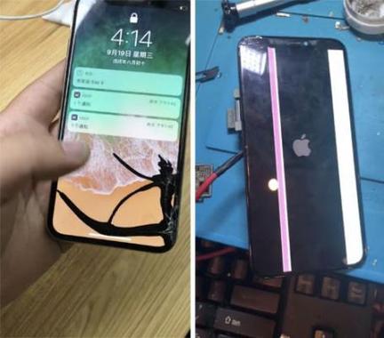 屏幕碎了一点点怎么修复图标