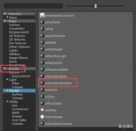 solidworks表面刻字图标