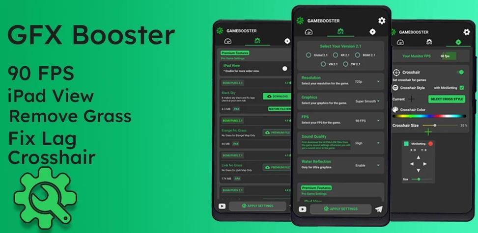 gfxtool官网最新版图标