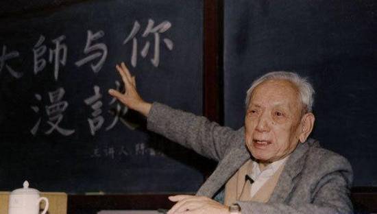 中国数学第一人截图